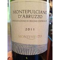 Montevento Montepulciano d'Abruzzo 2023 (750ml) – Yiannis Wine